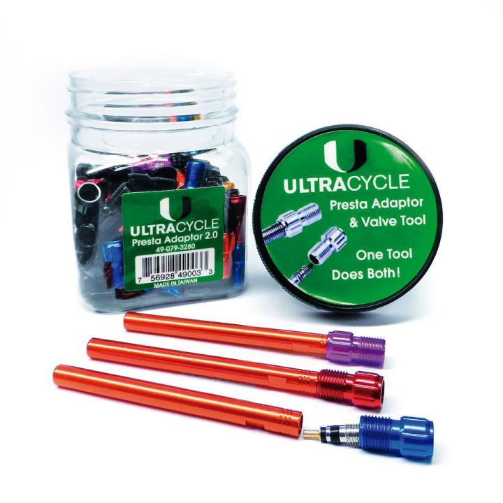 Válvulas Presta y Schrader: ventajas y desventajas – BICICLUB